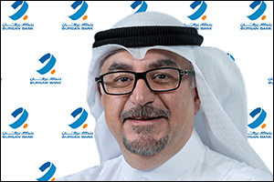 Press Release posted in the last 7 days on Kuwait PR Network, Latest ...